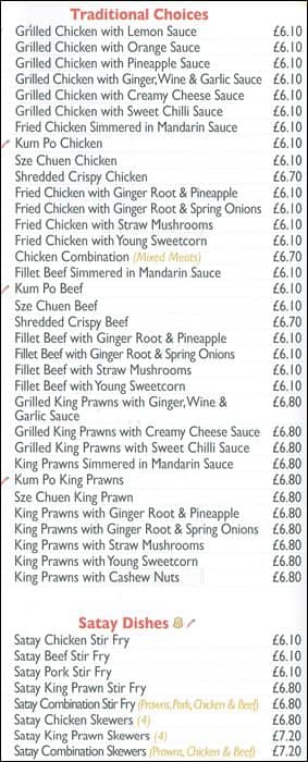 Menu at Stan's fast food, Glasgow