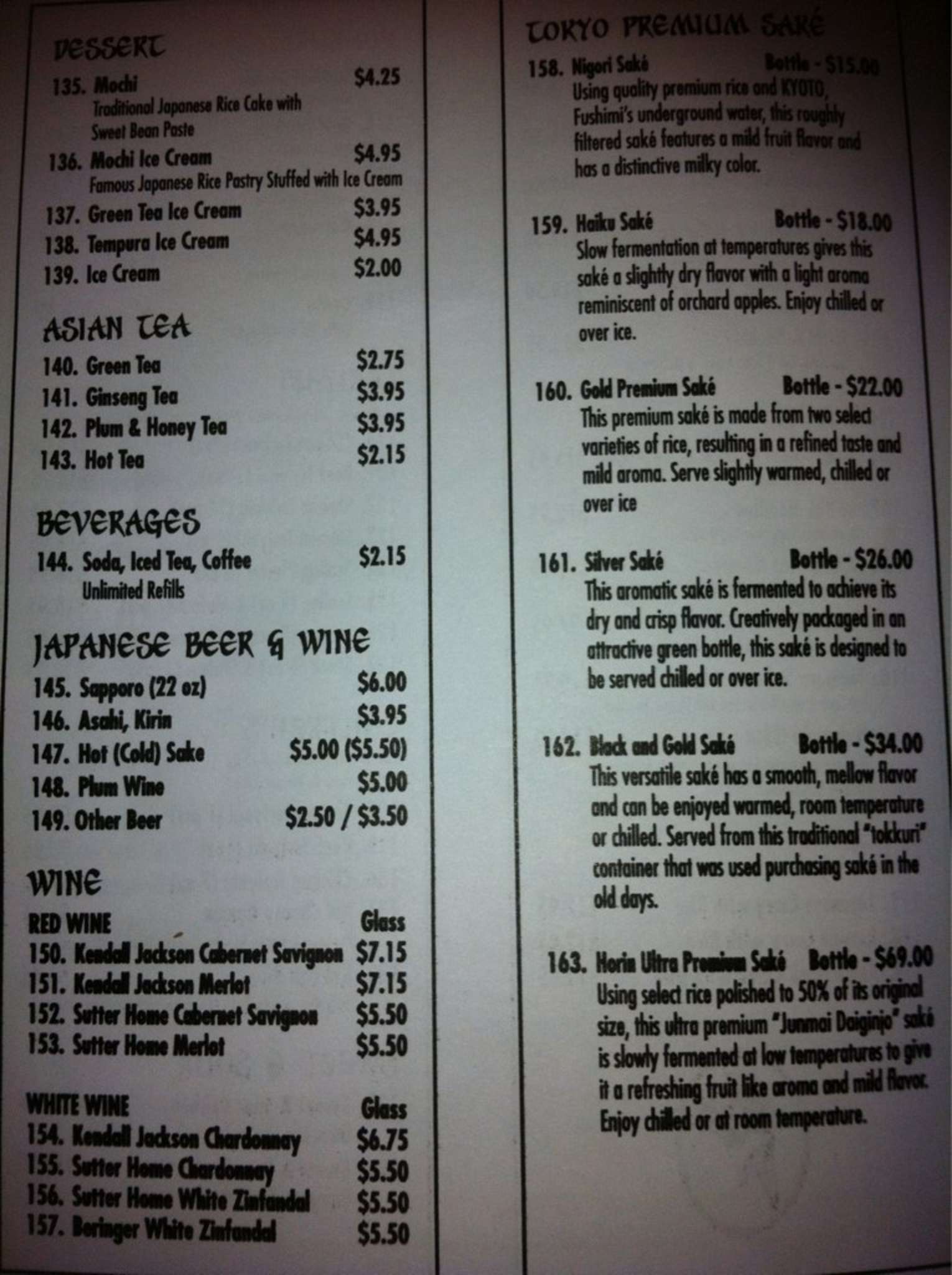 Menu at Tokyo Sushi restaurant, Paducah, James Sanders Blvd E