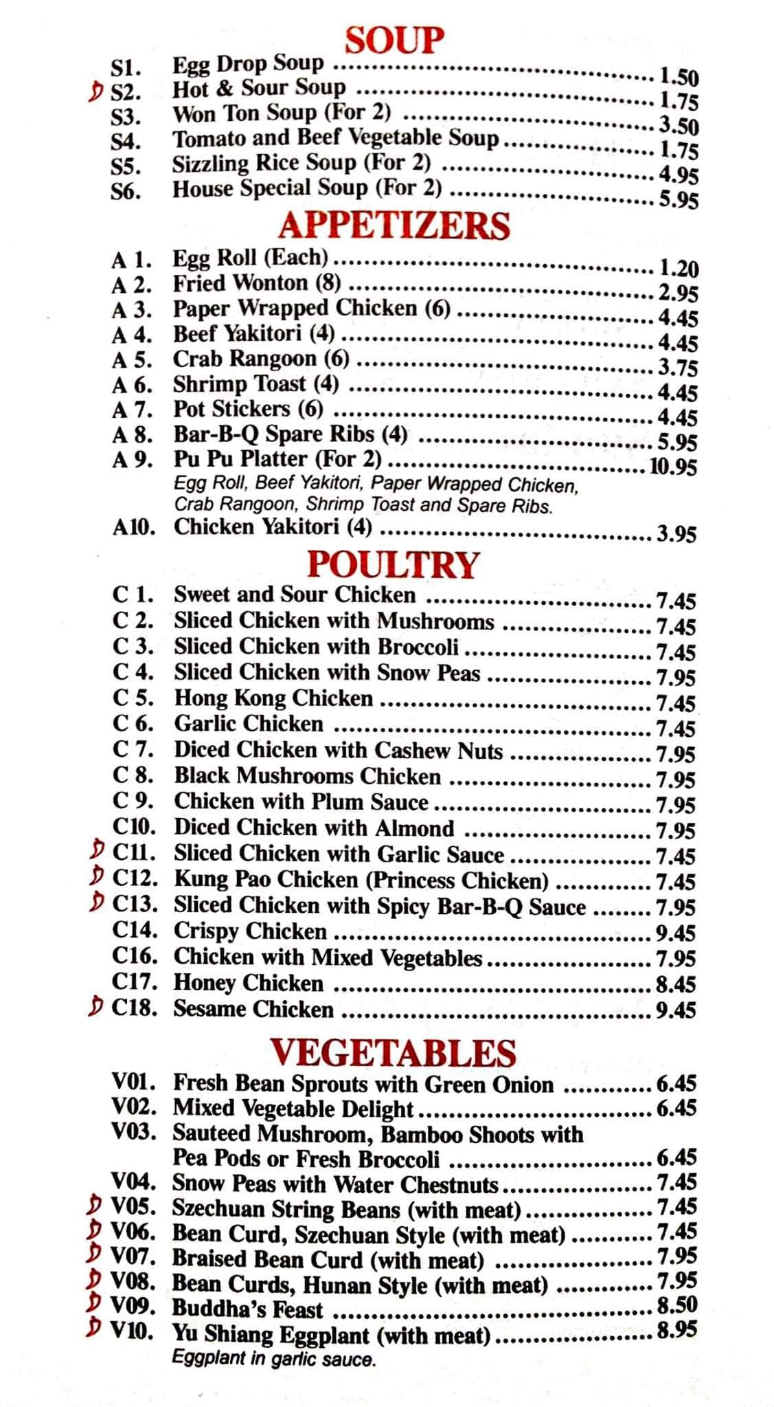 Menu at Yen Ching restaurant, Peoria