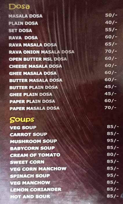 Menu at Shree Janani Veg, Bengaluru