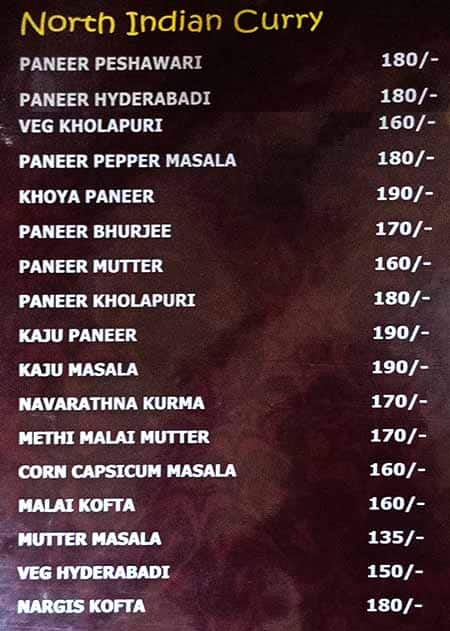 Menu at Shree Janani Veg, Bengaluru