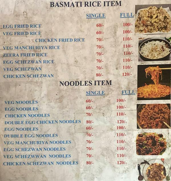 Menu of MG Bakers, Ghatkesar, Secunderabad
