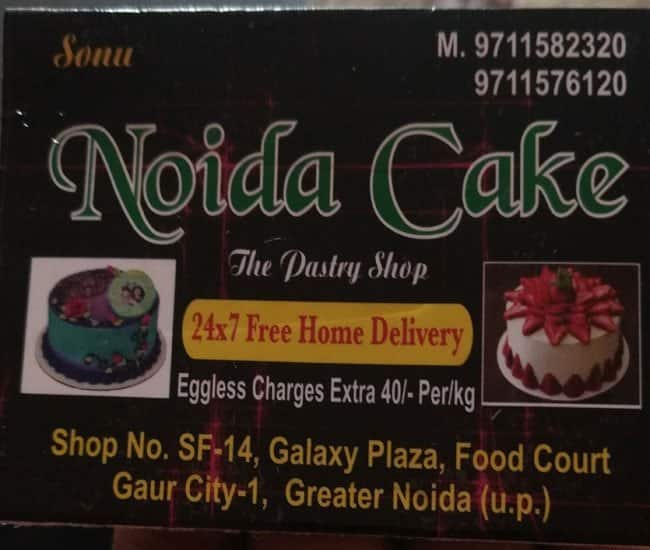 Menu at Noida Cakes, Greater Noida