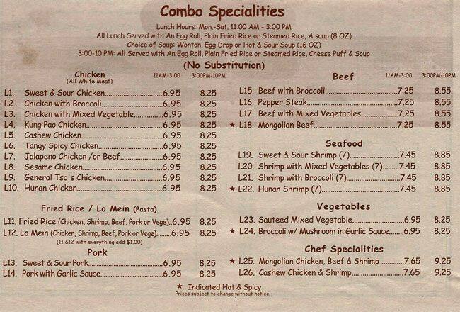Menu at Hunan King restaurant, Houston