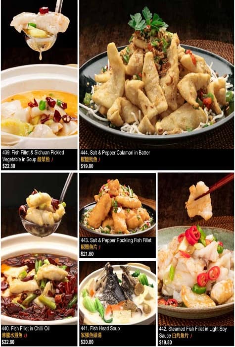 Menu at Angie's Dumpling Bar, Wantirna South, /509 Burwood Hwy