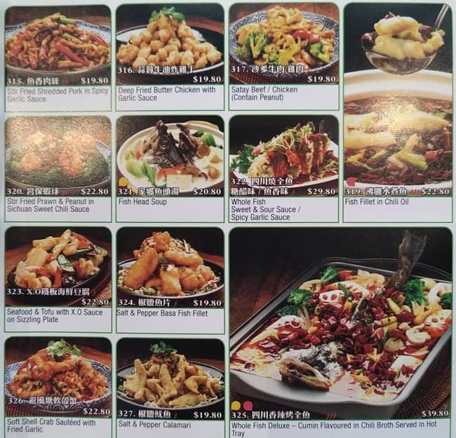 Menu at Angie's Dumpling Bar - knox city, Wantirna South, /509 Burwood Hwy