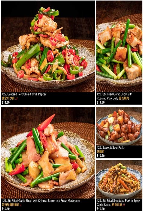 Menu at Angie's Dumpling Bar, Wantirna South, /509 Burwood Hwy