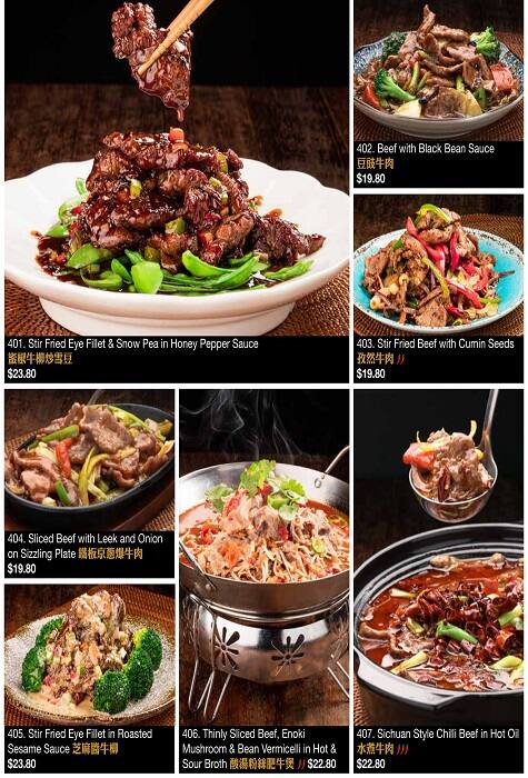 Menu at Angie's Dumpling Bar, Wantirna South, /509 Burwood Hwy