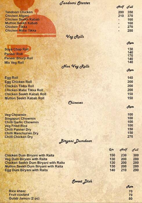 Menu of Corporate Food Xpress, Sohna Road, Gurgaon
