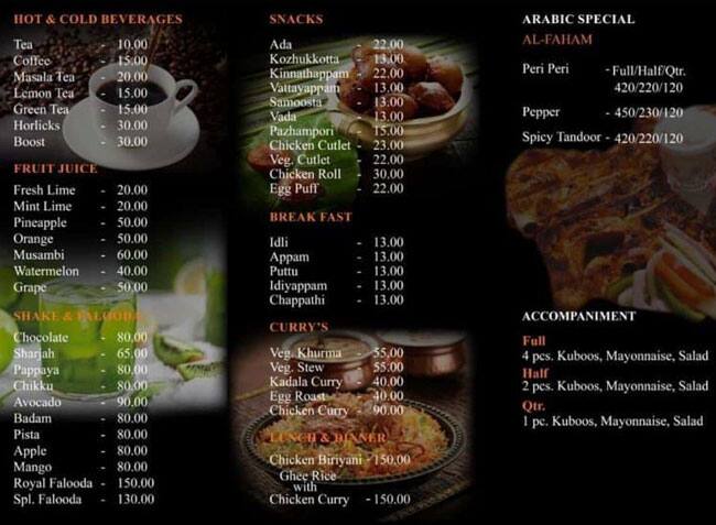 Menu at Tiffin 727, Thrissur