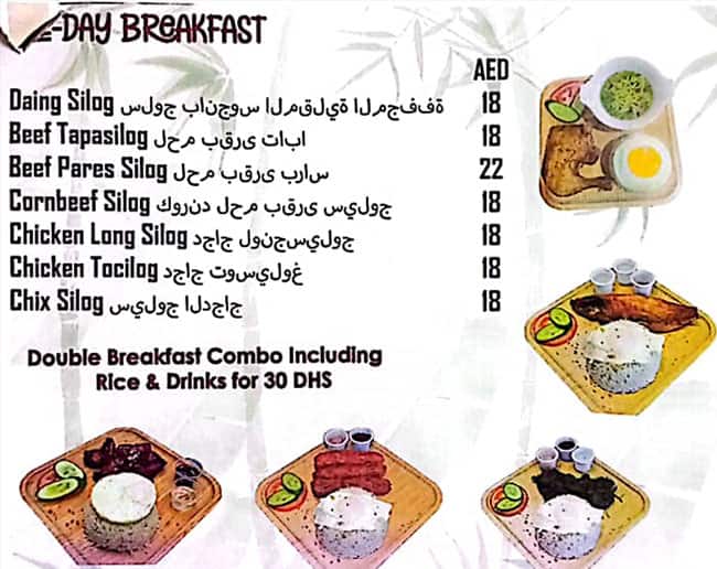 Menu of Corner Buttercup Restaurant, Al Quoz, Dubai