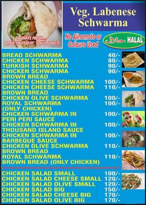Menu of Bhaijaan Chicken Shawarma, Mira Road, Mumbai