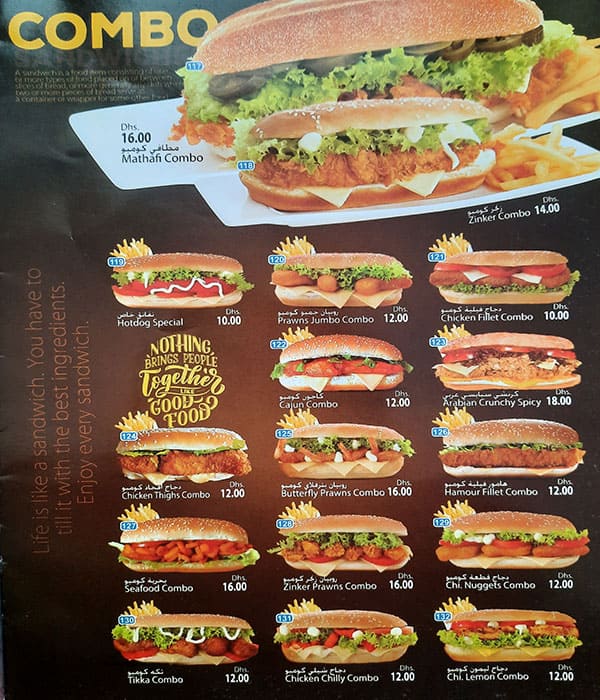 Menu of Tea Time, Khalifa City, Abu Dhabi