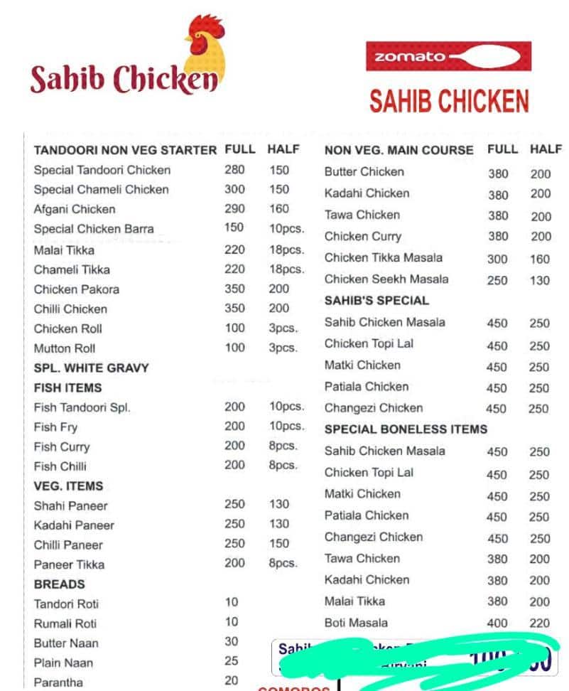 Menu of Sahib Chicken, Tilak Nagar, New Delhi