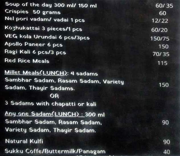Menu of Prems Graama Bhojanam, Adyar, Chennai