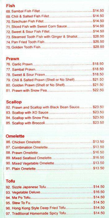 Menu at Hong Kong Cuisine restaurant, Myaree
