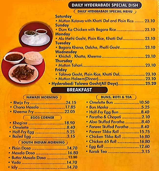 Menu of Deccan Delight Restaurant, Jumeirah Village, Dubai