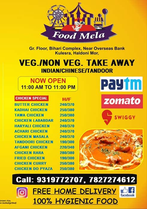 Menu of Food Mela, Sector 132, Noida
