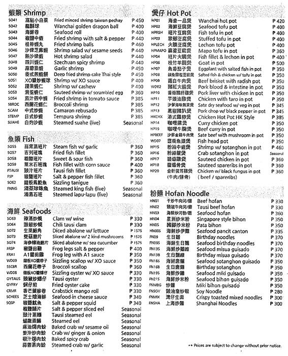 Carta del restaurante Wan Chai Tea house, Ciudad Quezon, 618 ...
