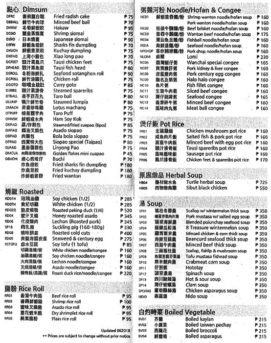 Carta del restaurante Wan Chai Tea house, Ciudad Quezon, 618 ...