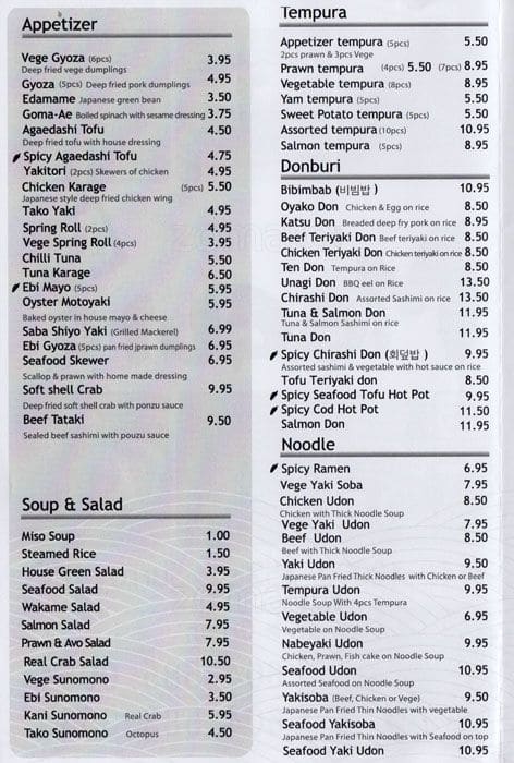 Maguro Steakhouse Naples Menu Guilford APPETISER