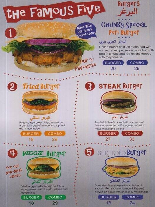 Chunky Chicken Menu, Menu for Chunky Chicken, Al Rigga, Dubai - Zomato