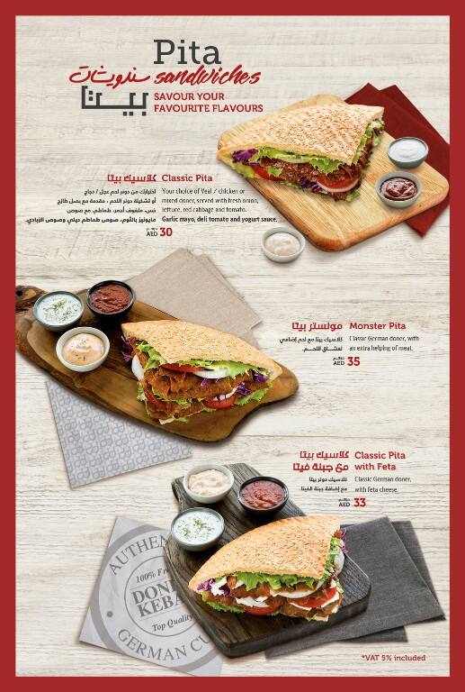 Doner Deli Menu, Menu for Doner Deli, Al Garhoud, Dubai - Zomato