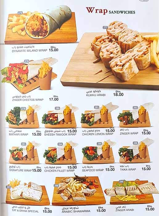Menu at Eat&Drink Restaurant, Dubai, WFPH+M49