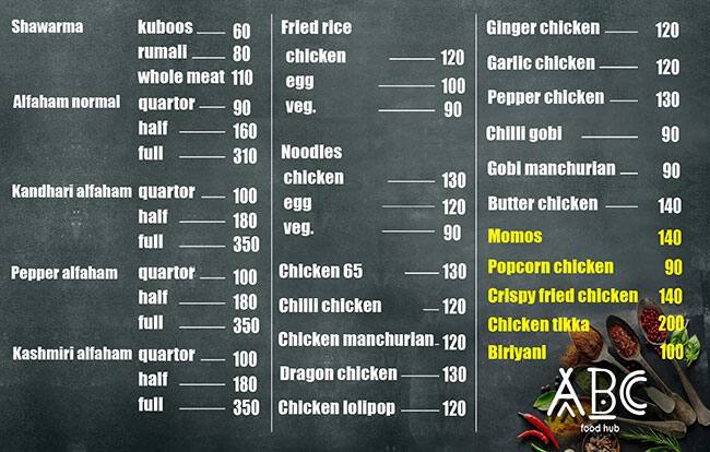 Menu of ABC Food Hub, Mannuthy, Thrissur