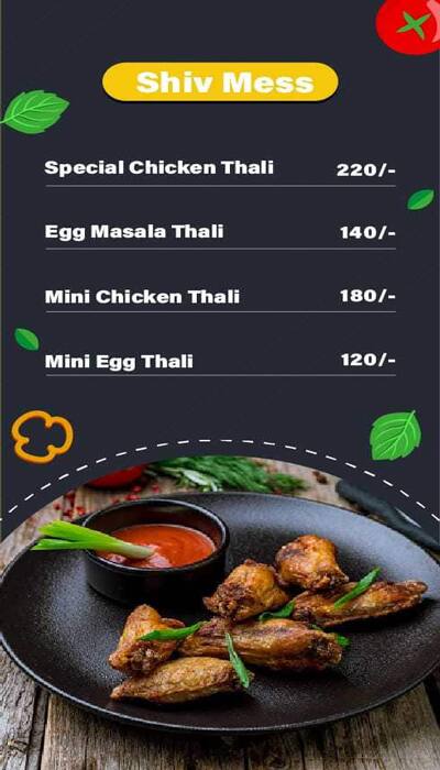 Menu of Shiv Mess, Sinhgad Road, Pune