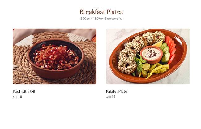 Menu of Khubzeh W Fakhara, Dubai Silicon Oasis (DSO), Dubai