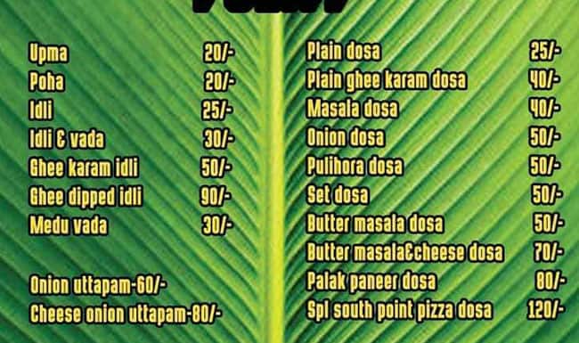 Menu of South Point, Kalyan, Thane