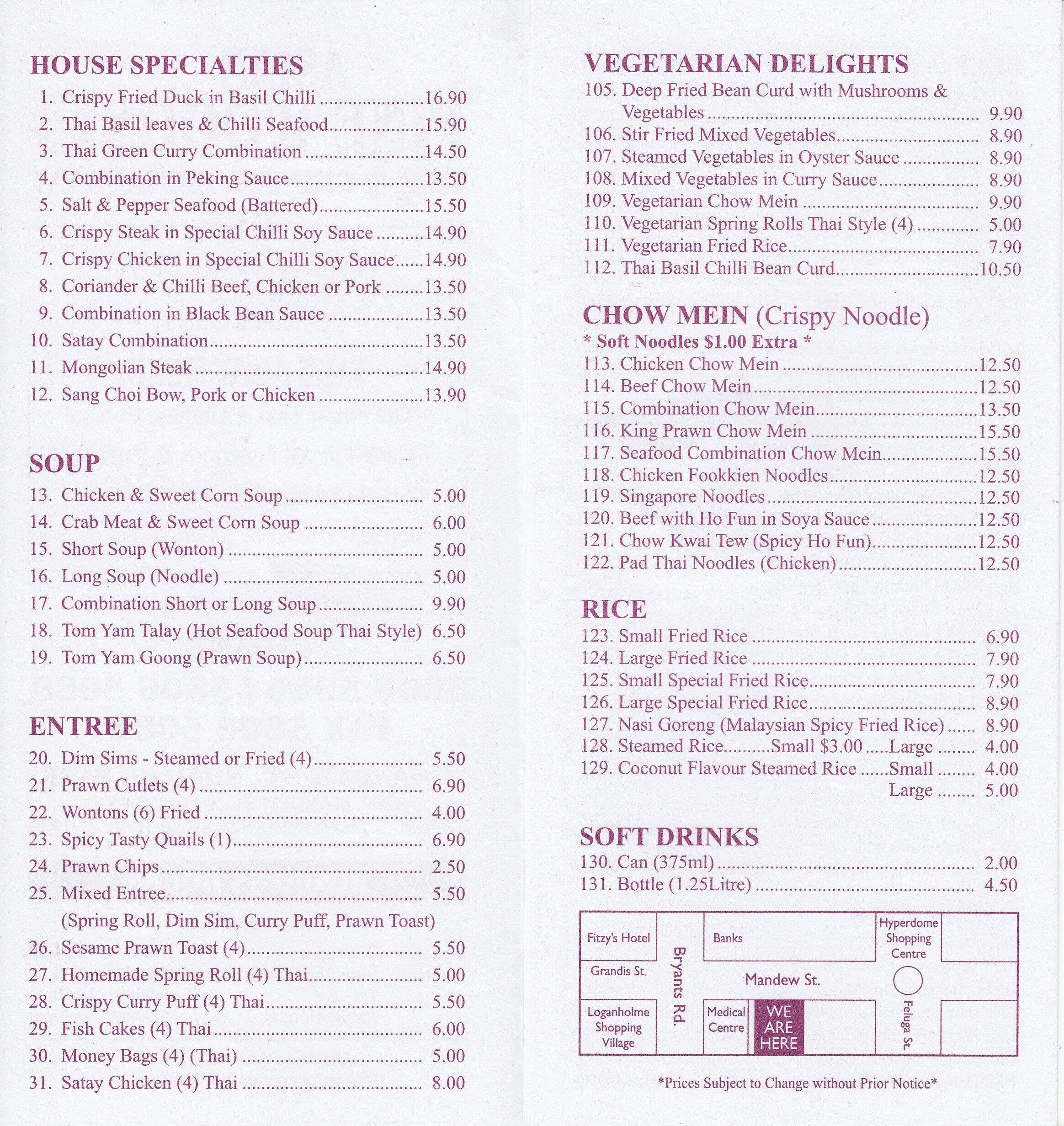 Menu at Pine Woods restaurant, Shailer Park