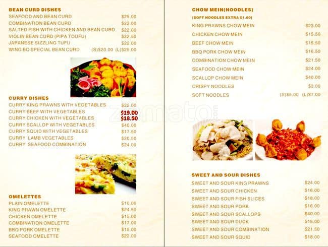 Menu at Wing Bo Chinese Restaurant, Maylands