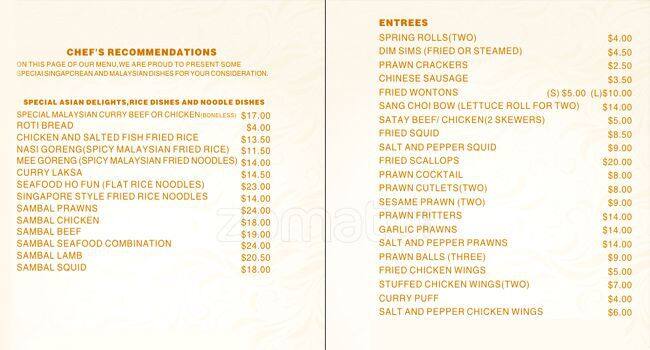 Menu at Wing Bo Chinese Restaurant, Maylands