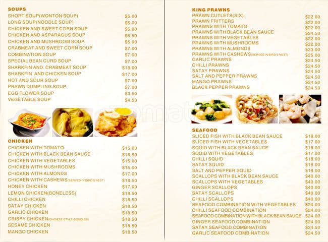 Menu at Wing Bo Chinese Restaurant, Maylands