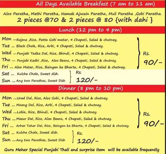Menu of Guru Mehar - The Taste of Punjab, Chakala, Mumbai