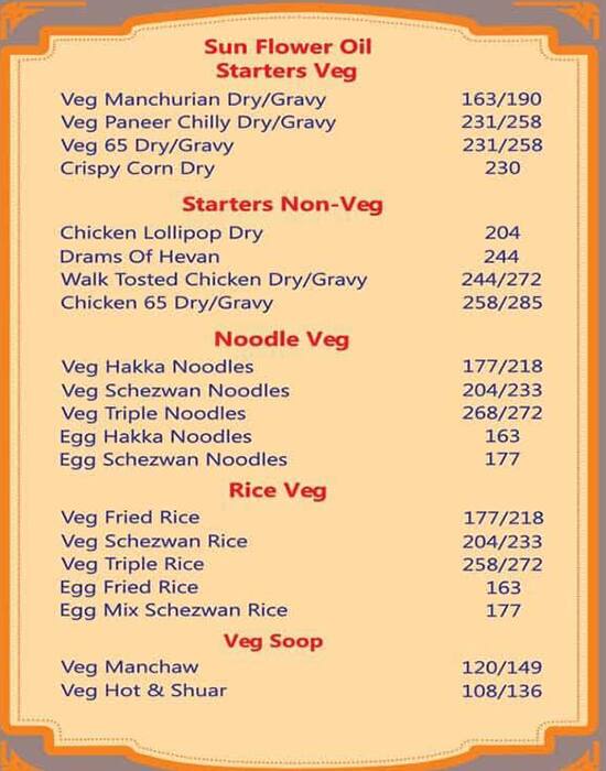 Menu of Chinese Butter & Ghee, Bavdhan, Pune