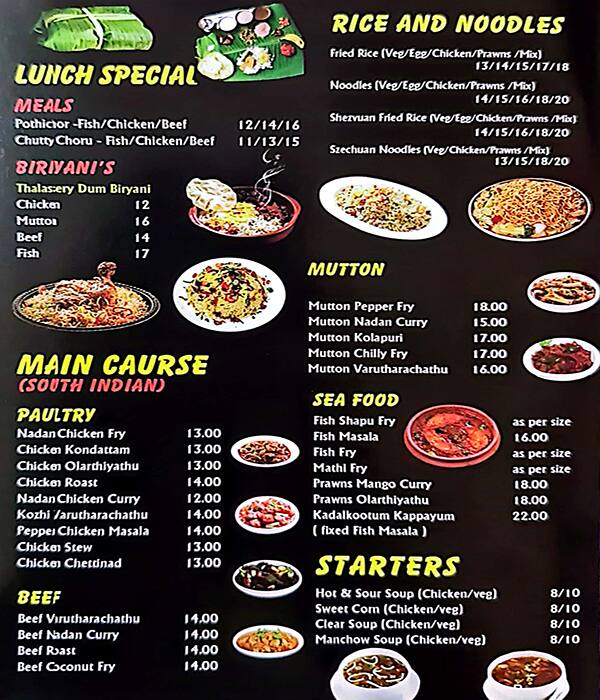 Menu at 2000 Era Cafeteria & Restaurant, Dubai