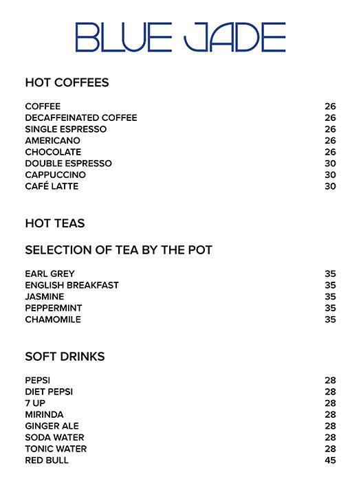 Menu at Viktor Stampfer restaurant, Dubai