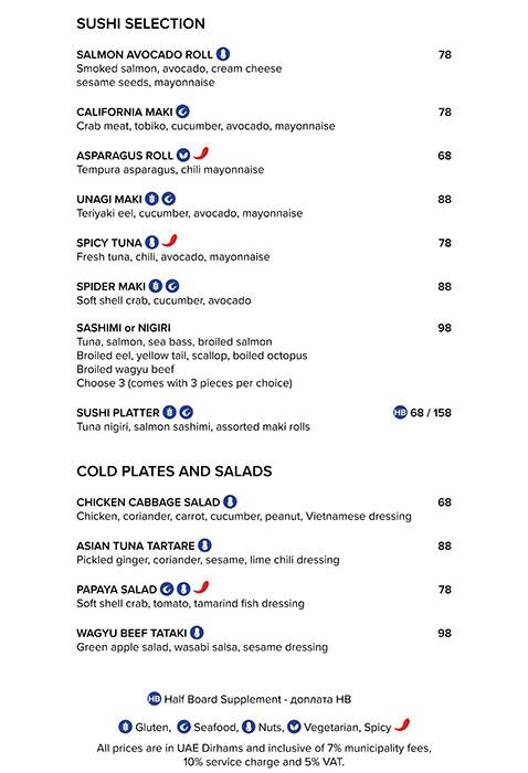 Menu at Viktor Stampfer restaurant, Dubai