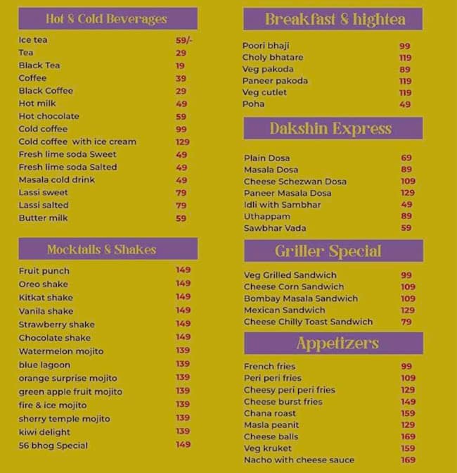 Menu of The 56 Bhog Restaurant, Mowa, Raipur
