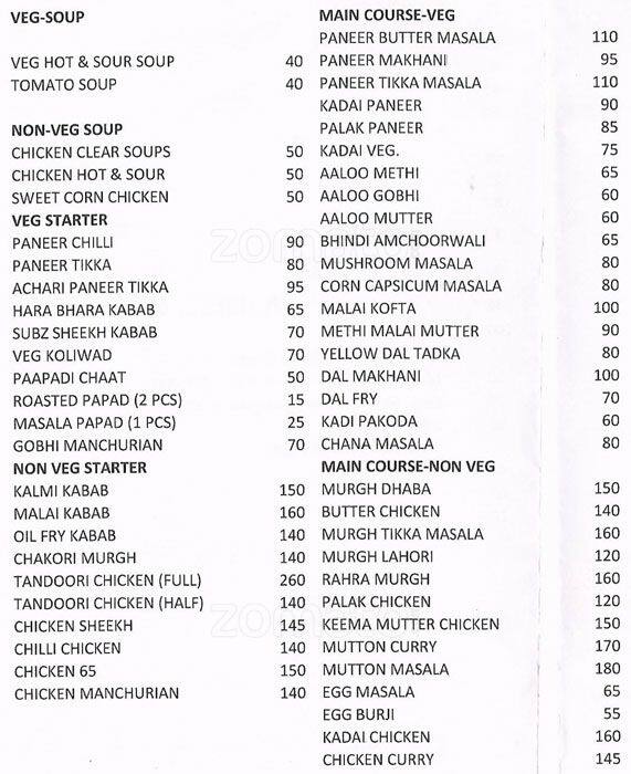 Menu at Maas Recipe, Bengaluru