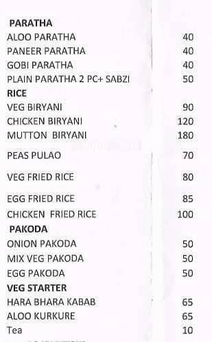 Menu at Maas Recipe, Bengaluru