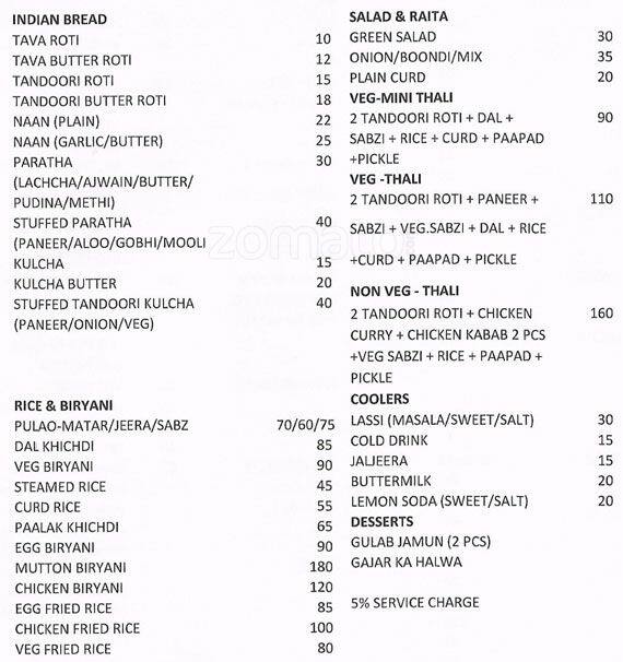 Menu at Maas Recipe, Bengaluru