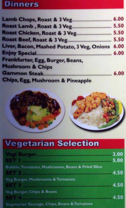 Menu at Enjoy Cafe, Enfield, 310 Baker St