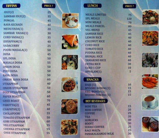 GK Veg Restaurant Menu, Menu for GK Veg Restaurant, Tambaram, Chennai ...