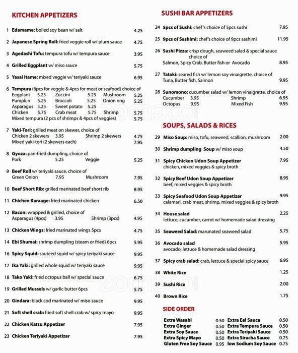 Menu at Noka All You Can Eat Sushi restaurant, Toronto