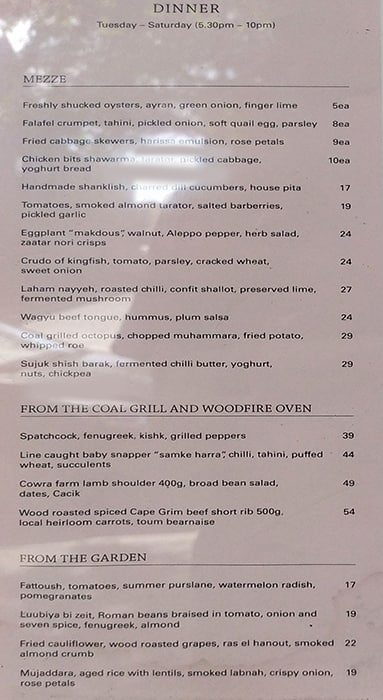 Menu at Nour restaurant, Surry Hills