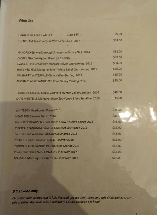Menu at Chairman Mao restaurant, Kensington